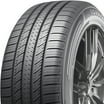 Advanta HPZ-02 Tire 225/40ZR18 92W XL AS A/S High Performance - Walmart.com