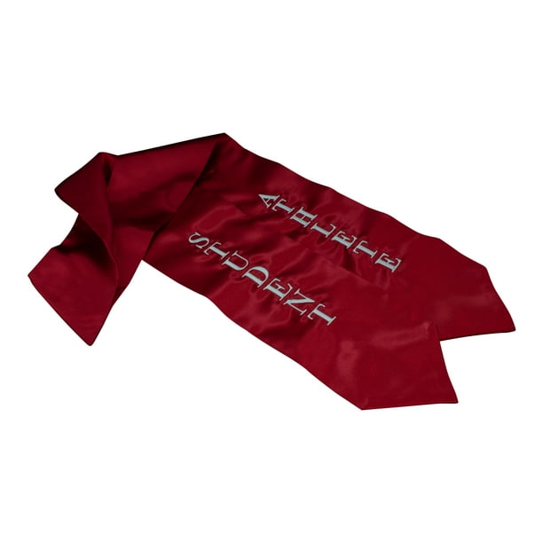Tassel Depot Graduation Stole - Red Student Athlete - Walmart.com