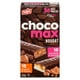 Chocomax 2 Variety Assorted Nougat Bar, 1.15kg / 36 bars - Walmart.ca