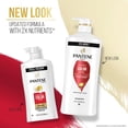 Pantene Pro-V Radiant Color Shine Shampoo, 27.7 fl oz - Walmart.com