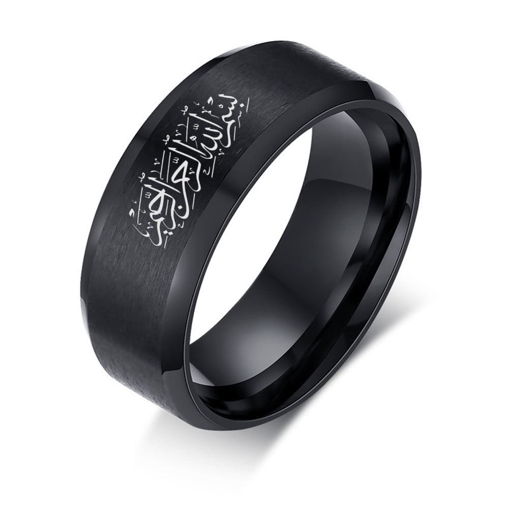 Ayatul Kursi Islamic Allah Ring, Arabic Calligraphy Band for Muslims ...