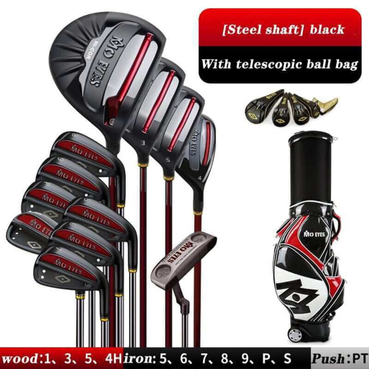 PGM Mo Eyes 12 Piece Set of Complete Titanium Golf Clubs(with Bag ...