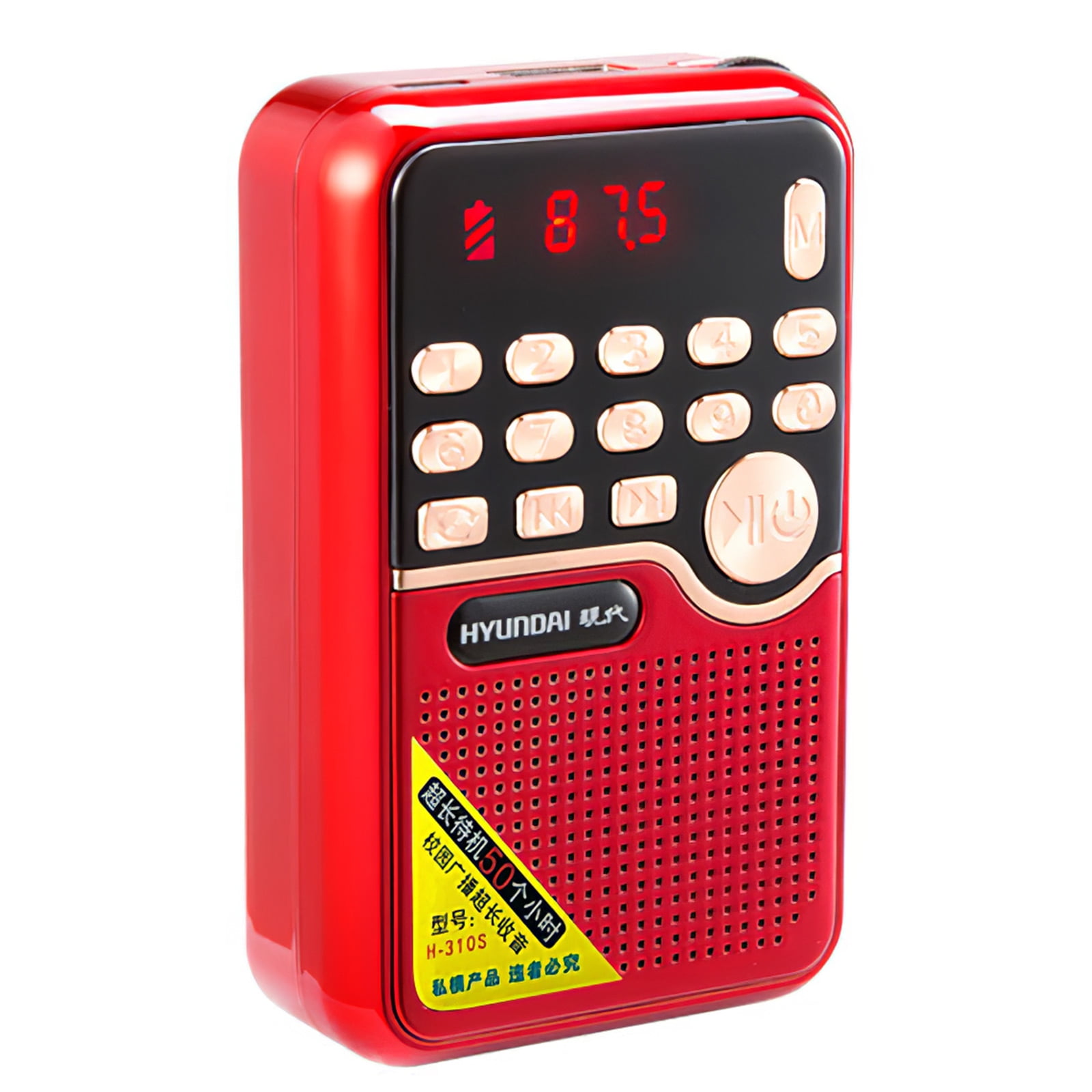 Reproductor de radio FM Reproductor de audio rojo portátil con altavoz ...
