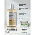 Horbaach, Vitamin E Oil, 8 oz, For Skin Hair & Face - Walmart.com