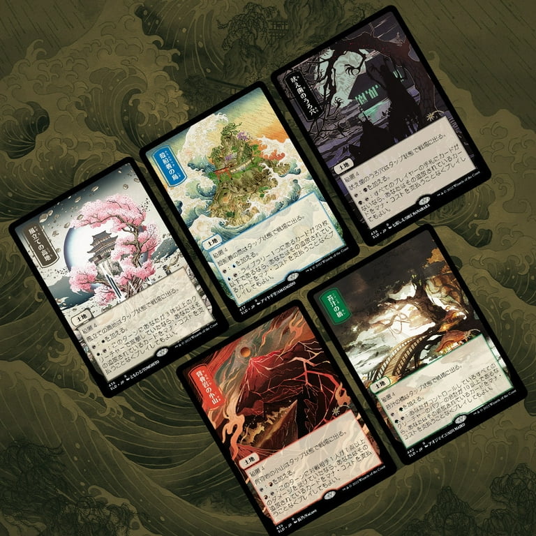 Magic: The Gathering Secret Lair: Pictures of The Floating Magic: The Gathering Secret Lair: Pictures of The Floating