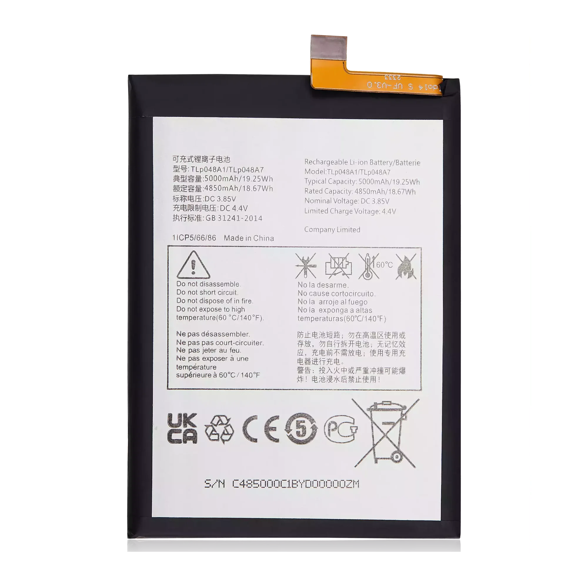 Click here for Ms Tech Replacement Battery Compatible For Tcl 20... prices