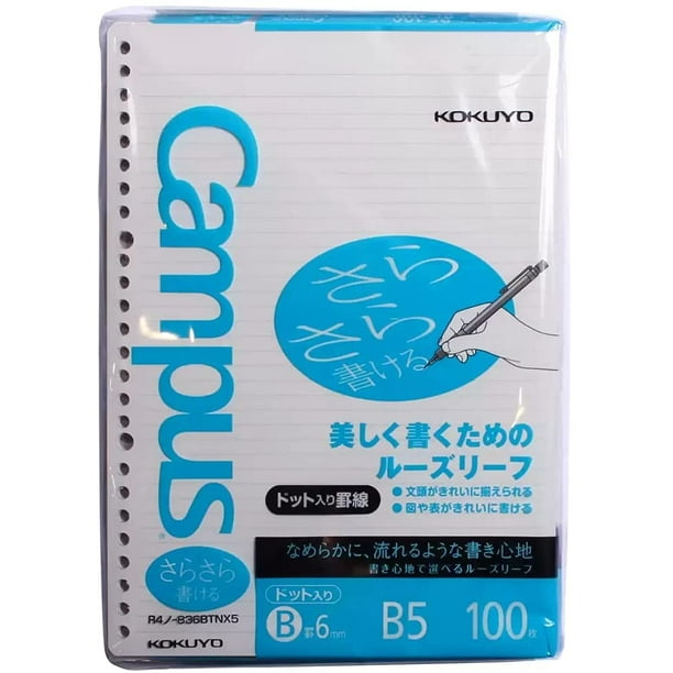 Kokuyo Campus Loose Leaf Paper - Sarasara - B5 - Dotted 6 mm Rule - 26 Holes - 100 Sheets ...