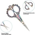Vintage European Style Plum Blossom Scissor Sewing Scissors for Fabric ...