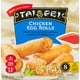 Tai Pei Chicken Egg Rolls Frozen Asian Appetizers 24.5 Oz - Walmart.com