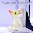 Daijin Cat in Anime Suzume no Tojimari 9.8" Stuffed Animals, Kawaii ...
