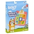 Bluey, Bingo's Matching Game - Match Pictures of Bluey & Bingo's World ...