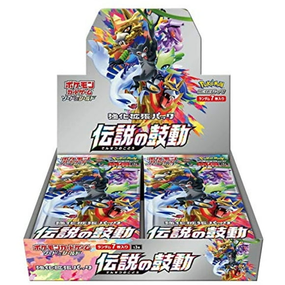 Pokemon TCG - s3a Legendary Heartbeat Japanese Booster Box