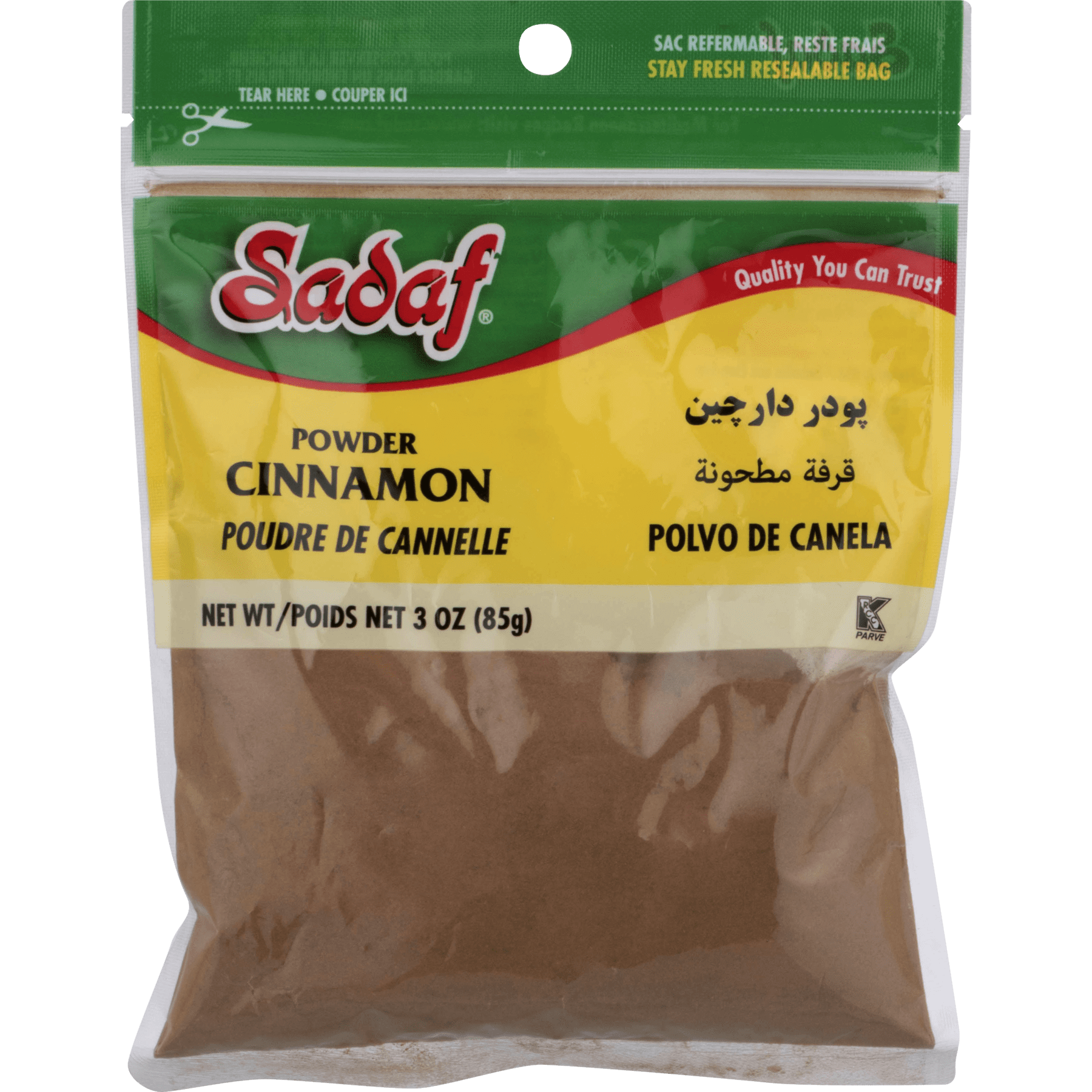 Sadaf Cinnamon Powder