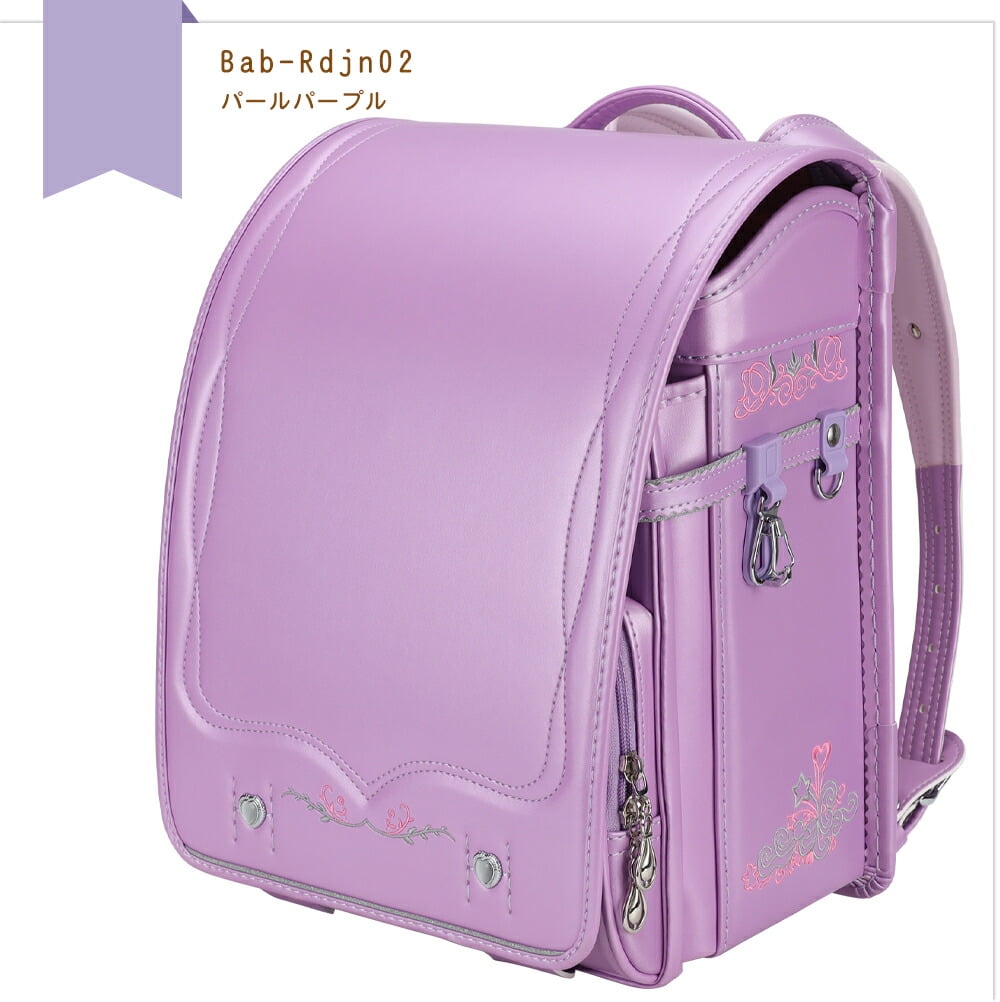 Ransel Randoseru Japanese schoolbag Backpacks Lightweight & Sturdy ...