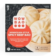 guoan wang bo pan - Walmart.com