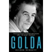 Golda, (Paperback) - Walmart.com