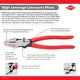 High Leverage Lineman Pliers New England with Tape Puller and Crimper ...