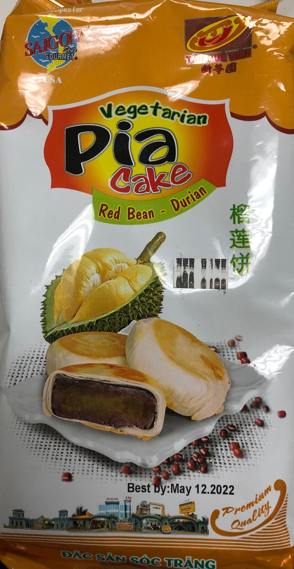 Tan Hue Vien PIA DURIAN CAKE Pastry RED BEAN Flavor; 4x100g - Walmart.com