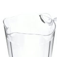 Arrow Home Products 60 oz. Stackable Pitcher - Walmart.com