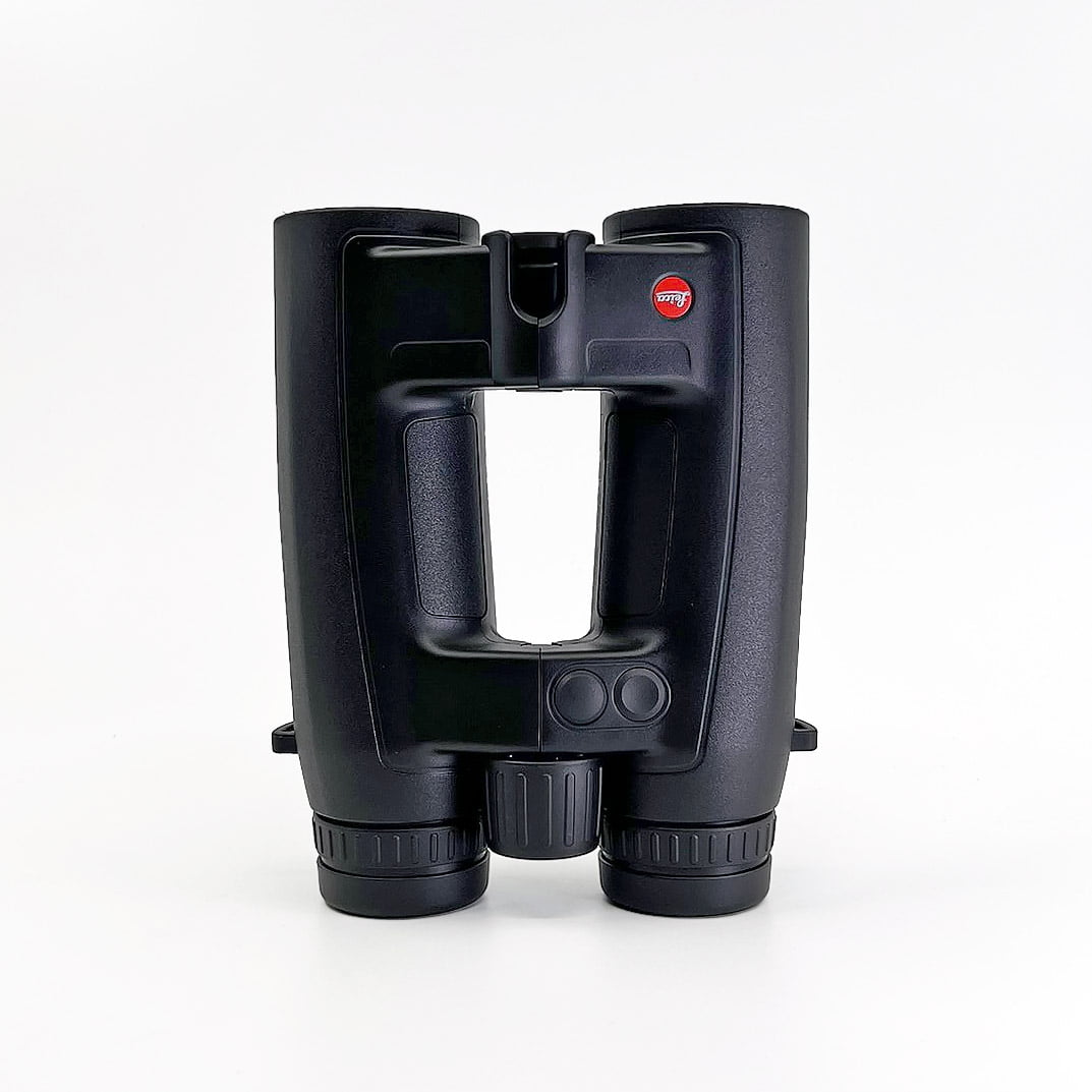 Click here for Leica Geovid 3200.Com 8x42 Robust Waterproof Nitro... prices