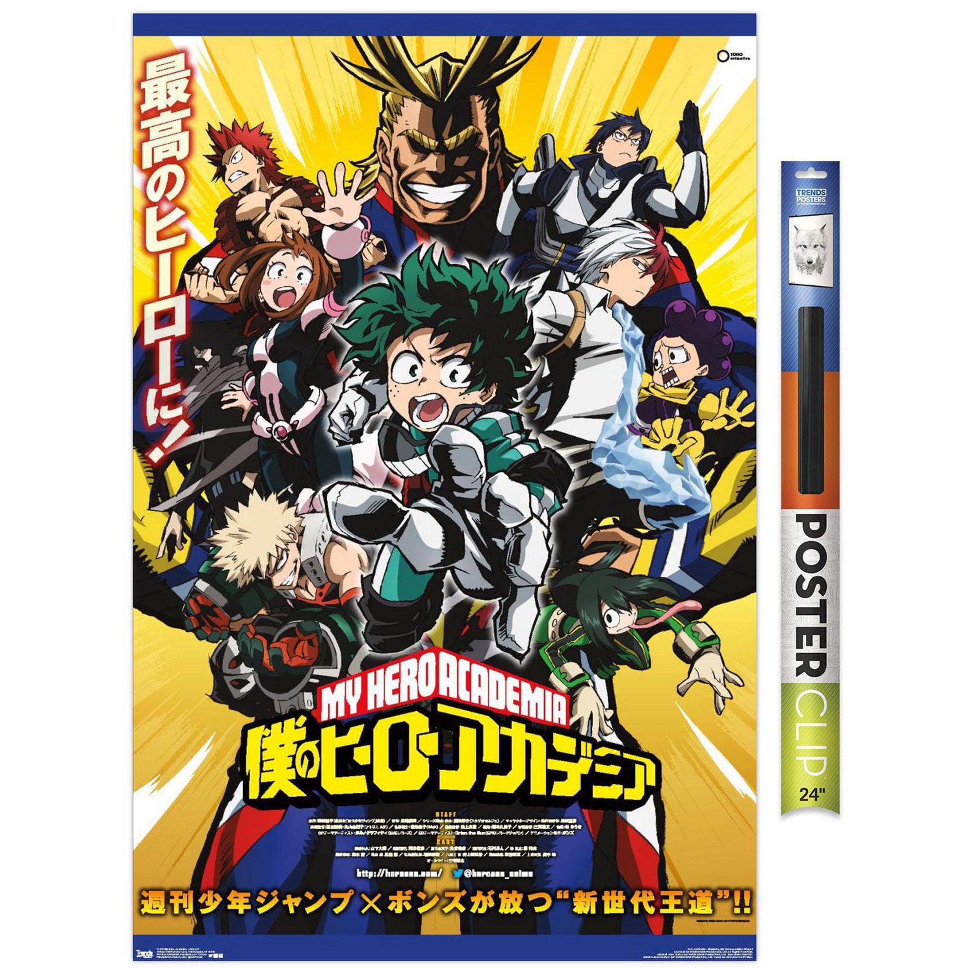 Click here for Trends International My Hero Academia - Key Art Wa... prices