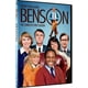 Benson: The Complete First Season (DVD) - Walmart.com