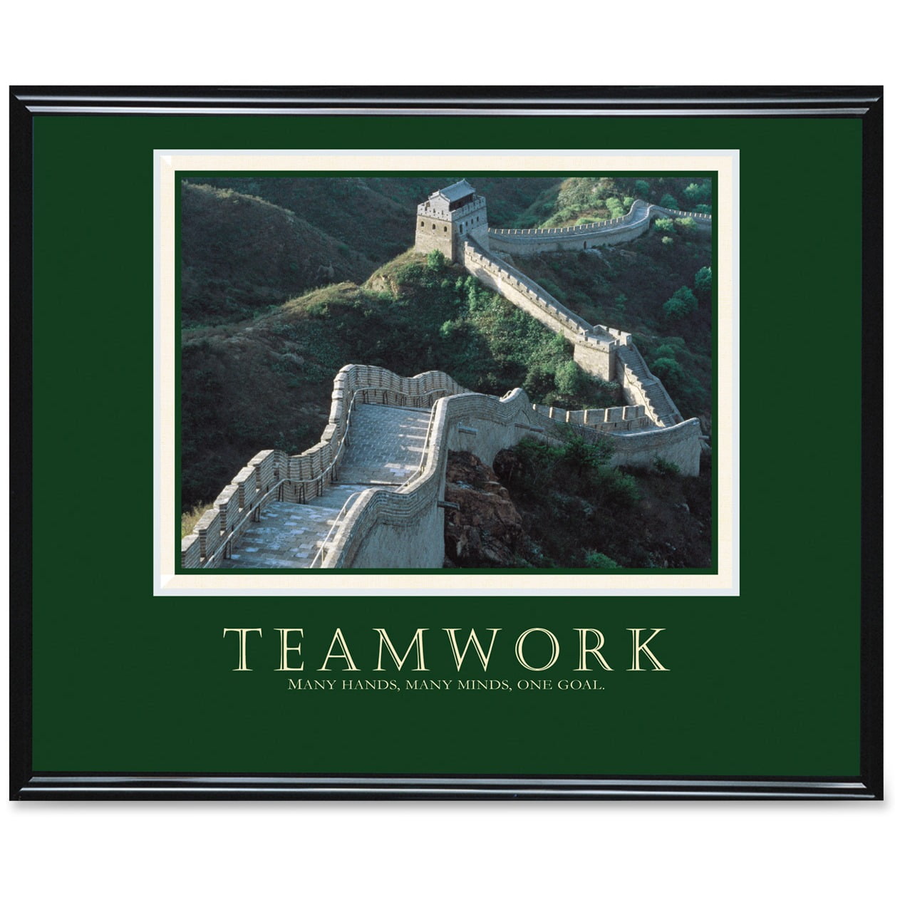 Advantus, AVT78025, Teamwork Motivational Poster, 1 / Each - Walmart.com