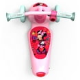 Pulse Performance Licensed Safe Start Electric Scooter - Walmart.com