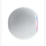 Apple Portable Bluetooth Speaker, White, MY5H2LL/A - Walmart.com