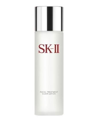 SK-II Facial Treatment Clear Lotion Treatment, 7.8 oz - Walmart.com