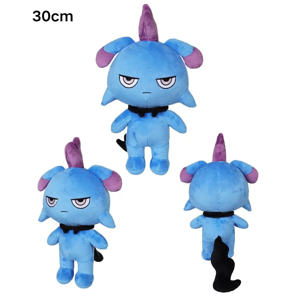 Click here for Zhou Pallworld Plush Anubis Lamball Depresso Fengl... prices