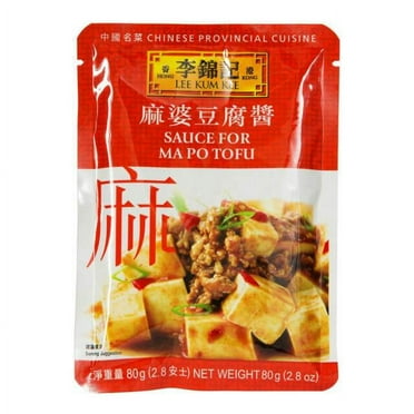 Lee Kum Kee Sacha Sauce , 7 oz - Walmart.com