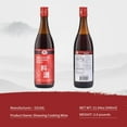 52USA Shaoxing Cooking Wine, 21.64 fl oz, Fermented Rice Wine ...