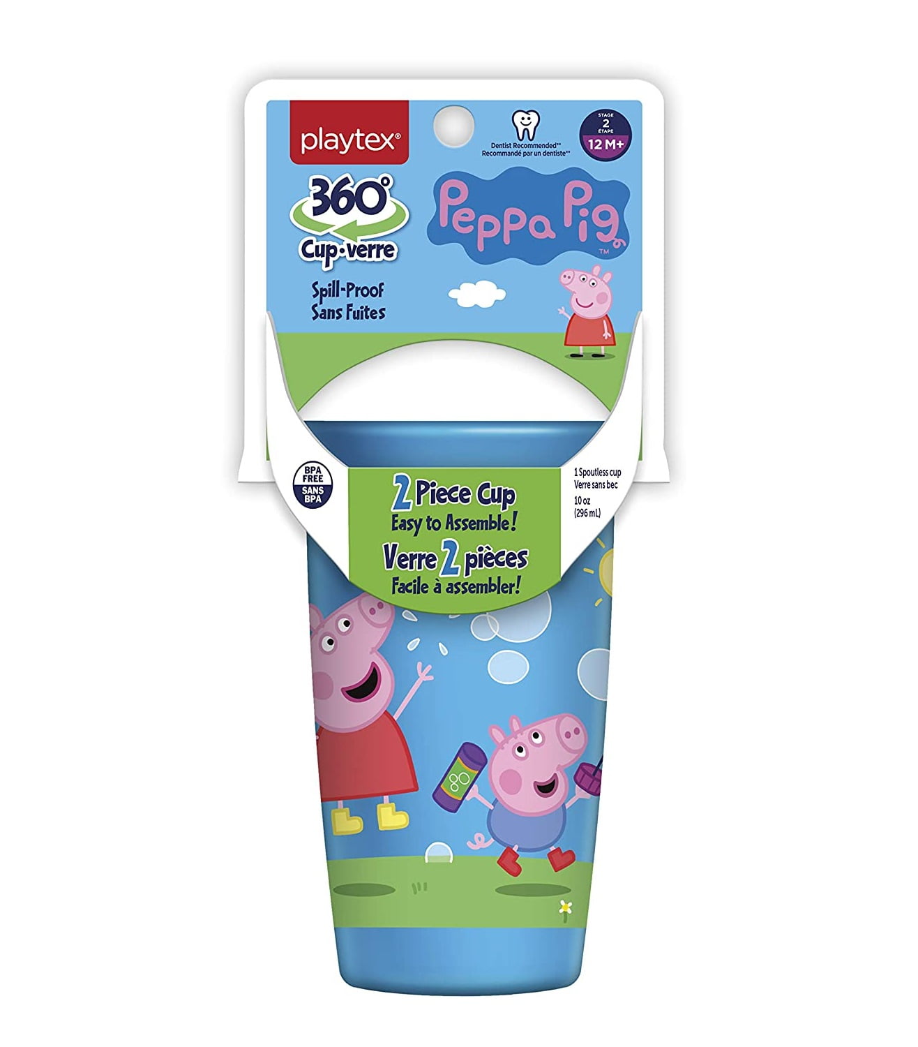 Playtex 360 Degree Spoutless Cup with Travel Lid, Peppa Pig, Stage 2 ...