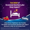 TUMS+ Sleep Support Chewable Dietary Supplement Tablets with 5mg ...
