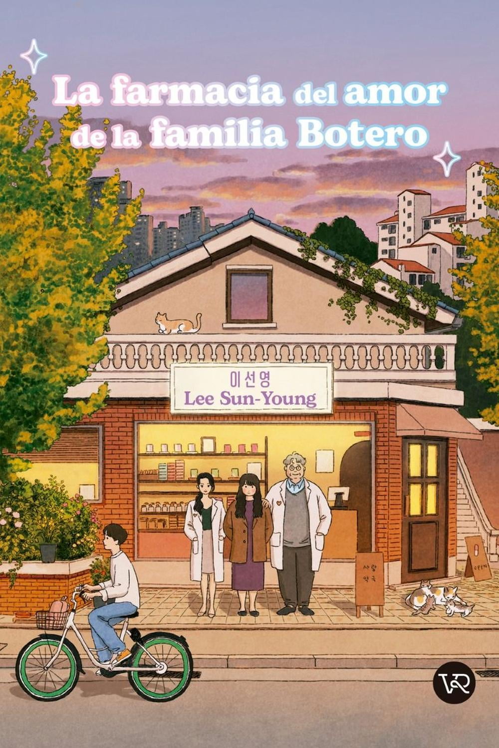 Libro La Farmacia Del Amor De La Familia Botero Tapa Blanda, Autor Lee Sunyoung, Editorial Vr ...