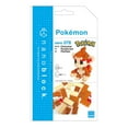 Nanoblock Pokemon Collection Series Chimchar Building Block Set (150 ...