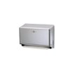 San Jamar Mini C-Fold/Multifold Towel Dispenser, 11.13 x 3.88 x 7.88 ...