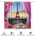 Café with Eiffel Tower View Shower Curtain Set Modern Bathroom Decor ...