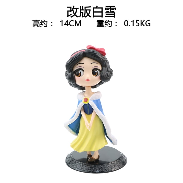 Disney Q Poske Princesses Elsa Anna Snow White Rapunzel Ariel ...