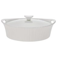 Rosle Charm Series Cooking Pot with Tempered Glass Lid (7.8 in ...