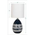 Mainstays Blue Arrow Ceramic 17" Grab and Go Table Lamp with LED ...
