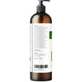 Velona Amla Oil - USDA Certified Organic, Virgin, Cold Pressed Carrier ...