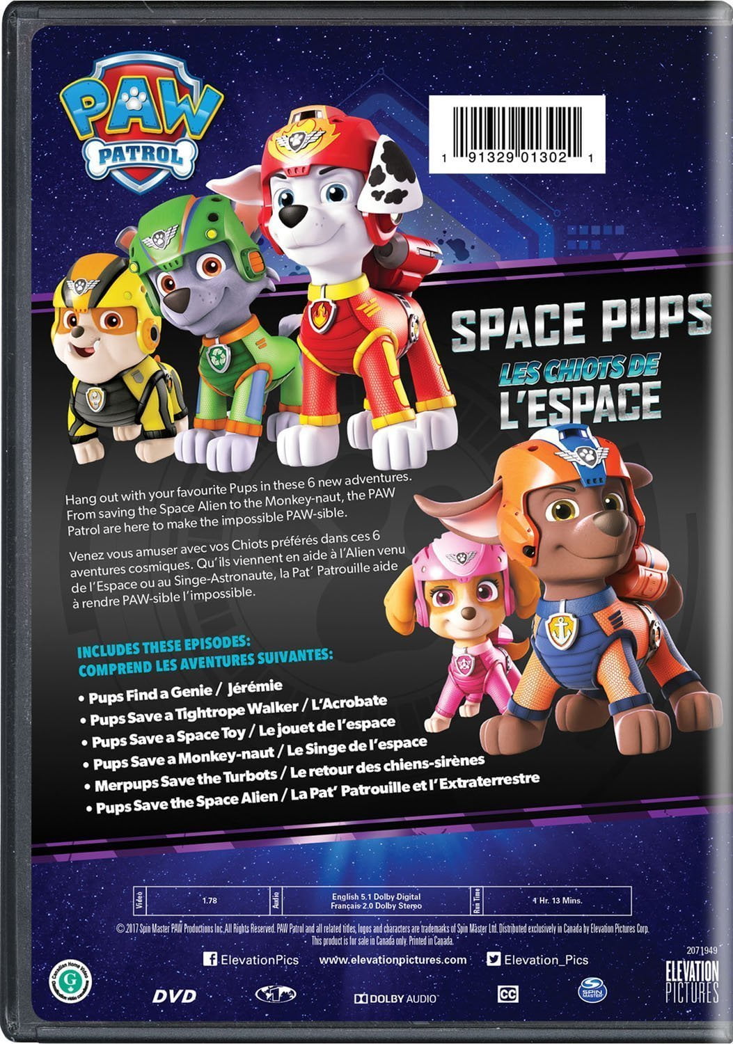 PAW PATROL: PUPS IN OUTER SPACE - Walmart.com