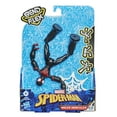 Spider-Man Miles Figure | Toy collectibles for hobby shops - Walmart ...