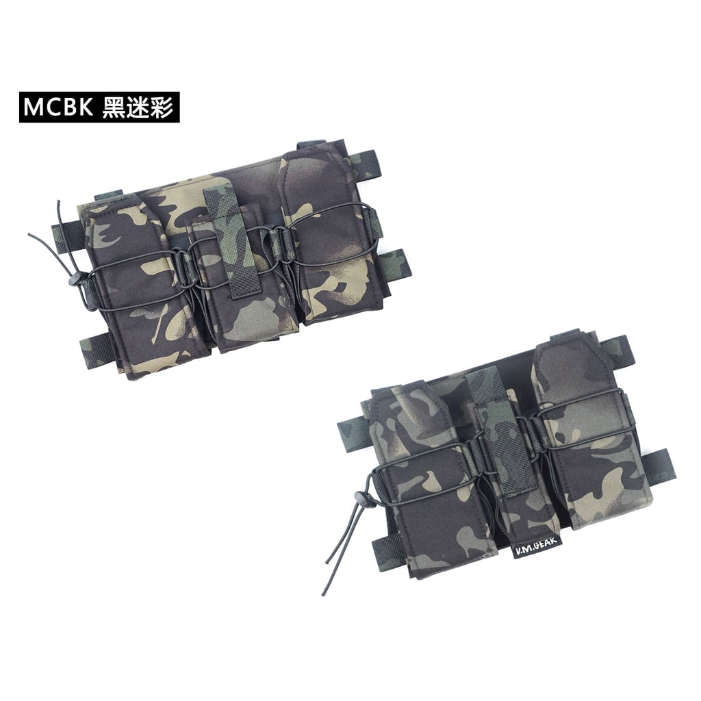Ventilador Militar Personalizado DMGear XP10 556 AR Quick Pull Set ...