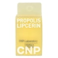 CNP Lip Butter Propolis Lipcerin - Walmart.com