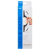 Equate Bed and Bath Grip Bar Bathtub and Shower Handle, 11.5" HSA/FSA ...