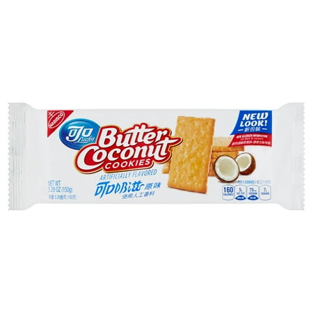 Nabisco Ojo Lucky Butter Coconut Cookies, 5.29 oz - Walmart.com