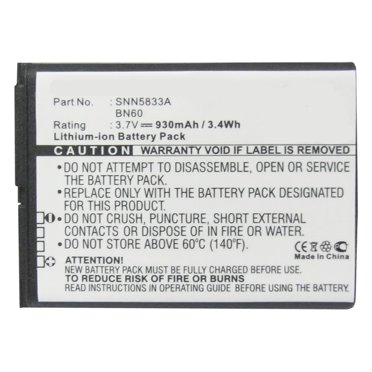 Ultralast CEL-CDM8950 CEL-CDM8950 Replacement Battery - Walmart.com